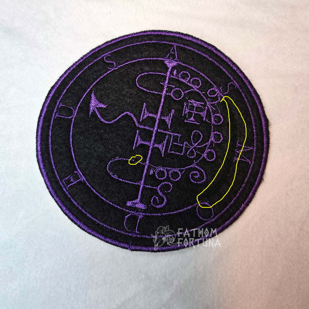 B-Grade Asmodeus Sigil Felt Embroidered Patch READY TO SHIP – Fathom ...